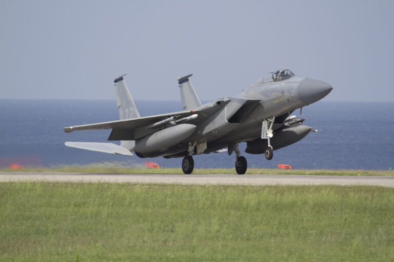 44 Fighter Squadron – Eagle Country