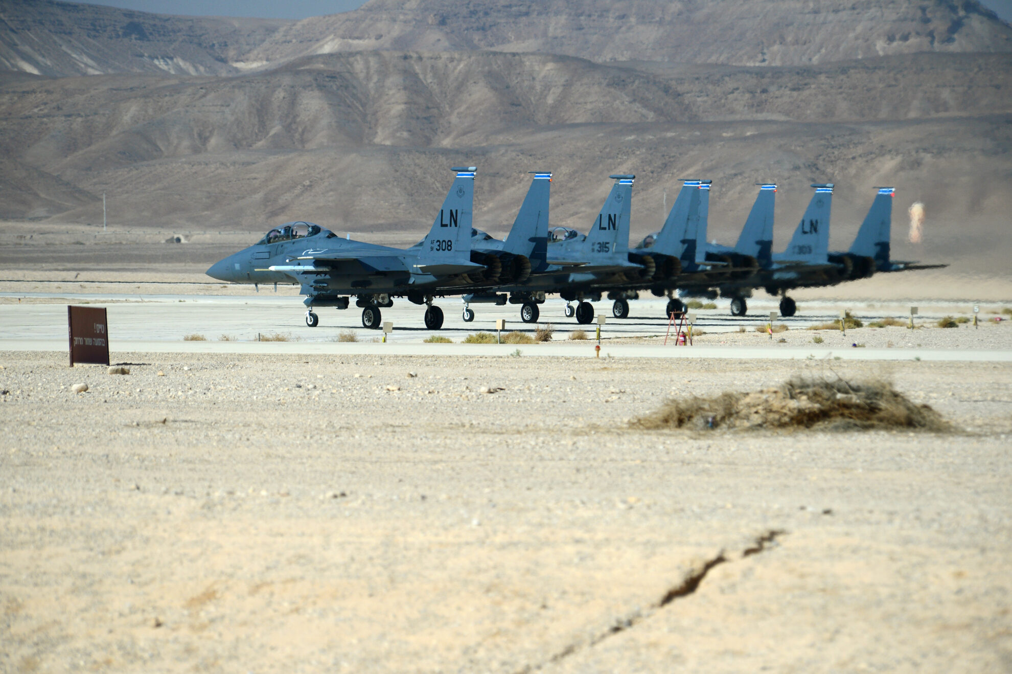 492 Fighter Squadron – Eagle Country