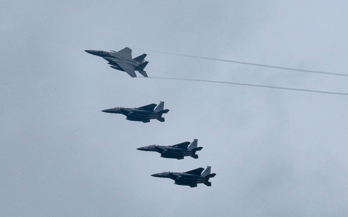 494 Fighter Squadron – Eagle Country