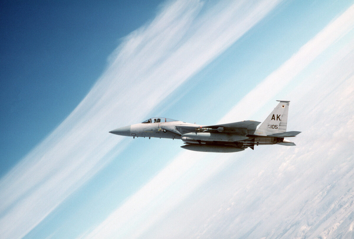 43 Fighter Squadron – Eagle Country