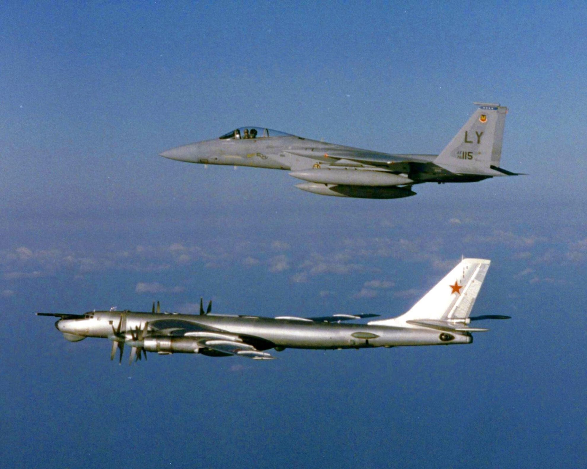 48 Fighter Interceptor Squadron – Eagle Country